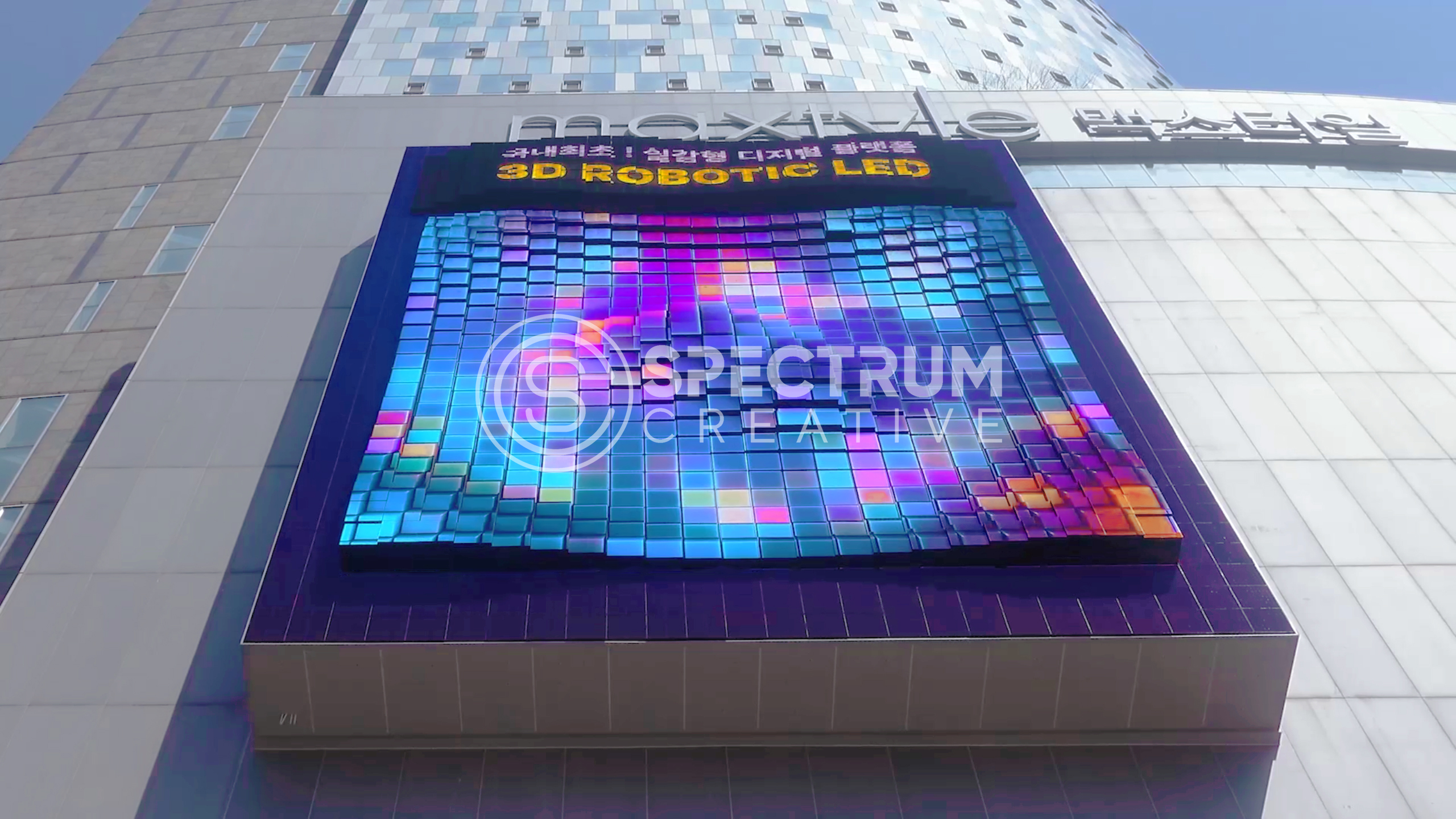 About Spectrum Creative | Creative LED Display Manufacturer & Solution ...
